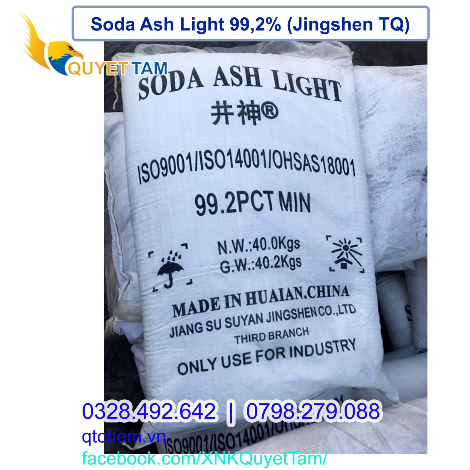 Soda Ash Light 99,2% - Na2CO3 Jingshen TQ - CÔNG TY TNHH THƯƠNG MẠI ...